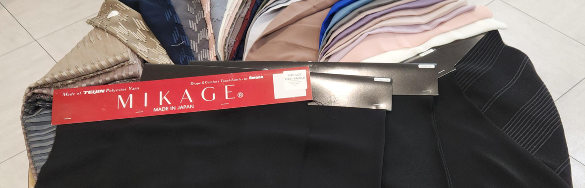 Amana Corporation. Official site